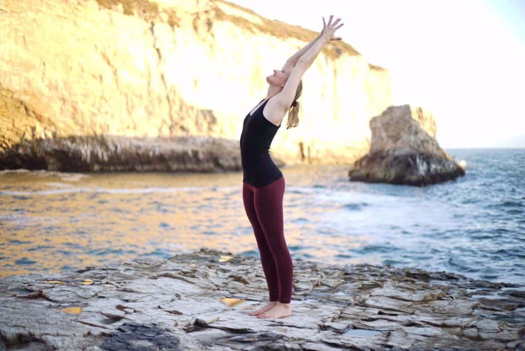 How To Do Standing Upward Salute Pose – Brett Larkin Yoga