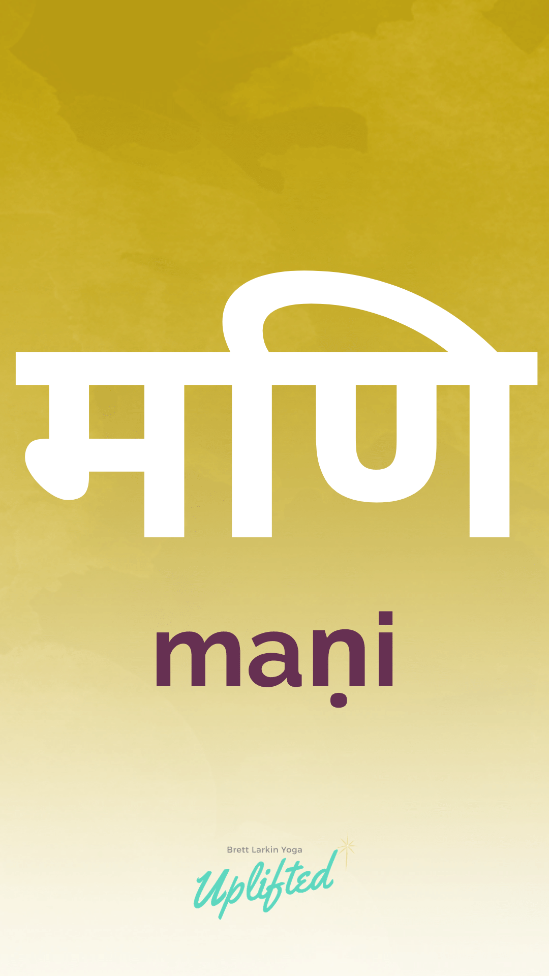 What Does Om Mani Padme Hum (Actually) Mean? Read This. – Brett Larkin Yoga